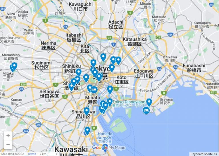 The 30 Best Things To Do In Tokyo With Kids (2023)